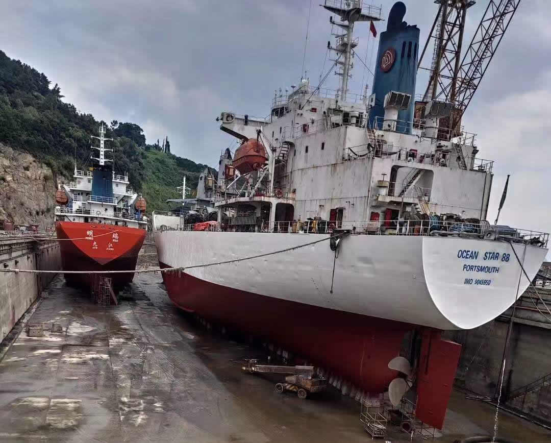 Ocean Star 88 - Pros Marine for Ship Equipment